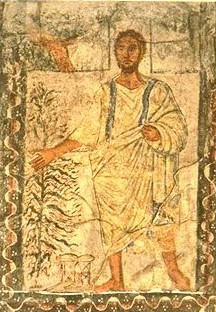 Evidence for Moses as the Author of the Law – Redemptive History and ...